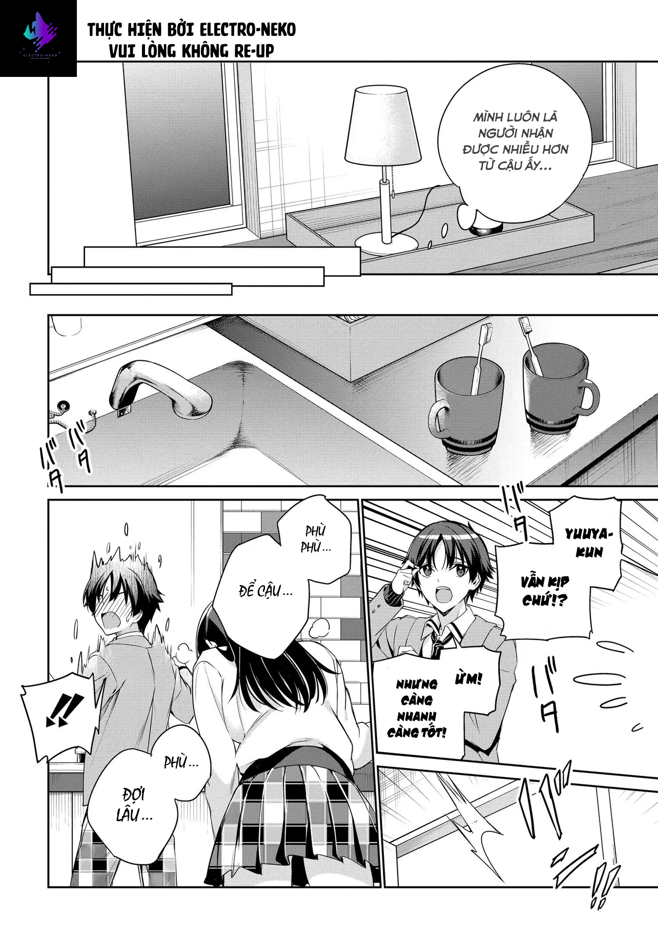 I'm Gonna Live With You Not Because My Parents Left Me Their Debt But Because I Like You ...