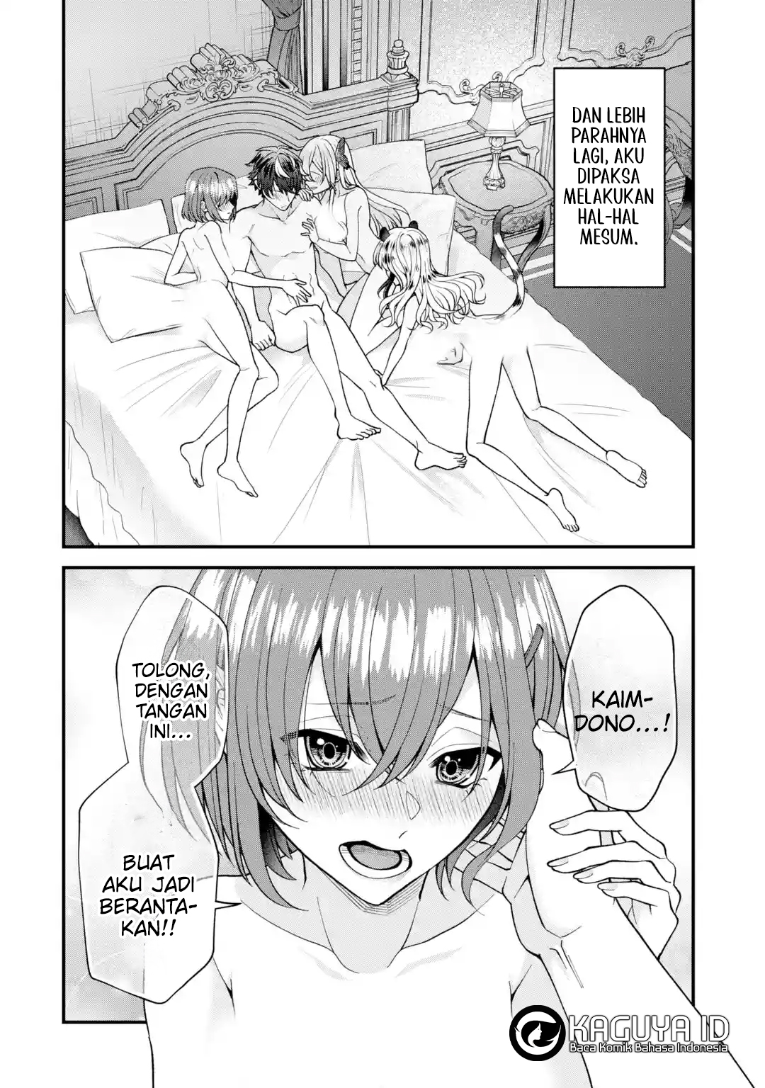 Doku no Ou: Saikyou no Chikara ni Kakusei Shita Ore wa Biki-tachi o ...